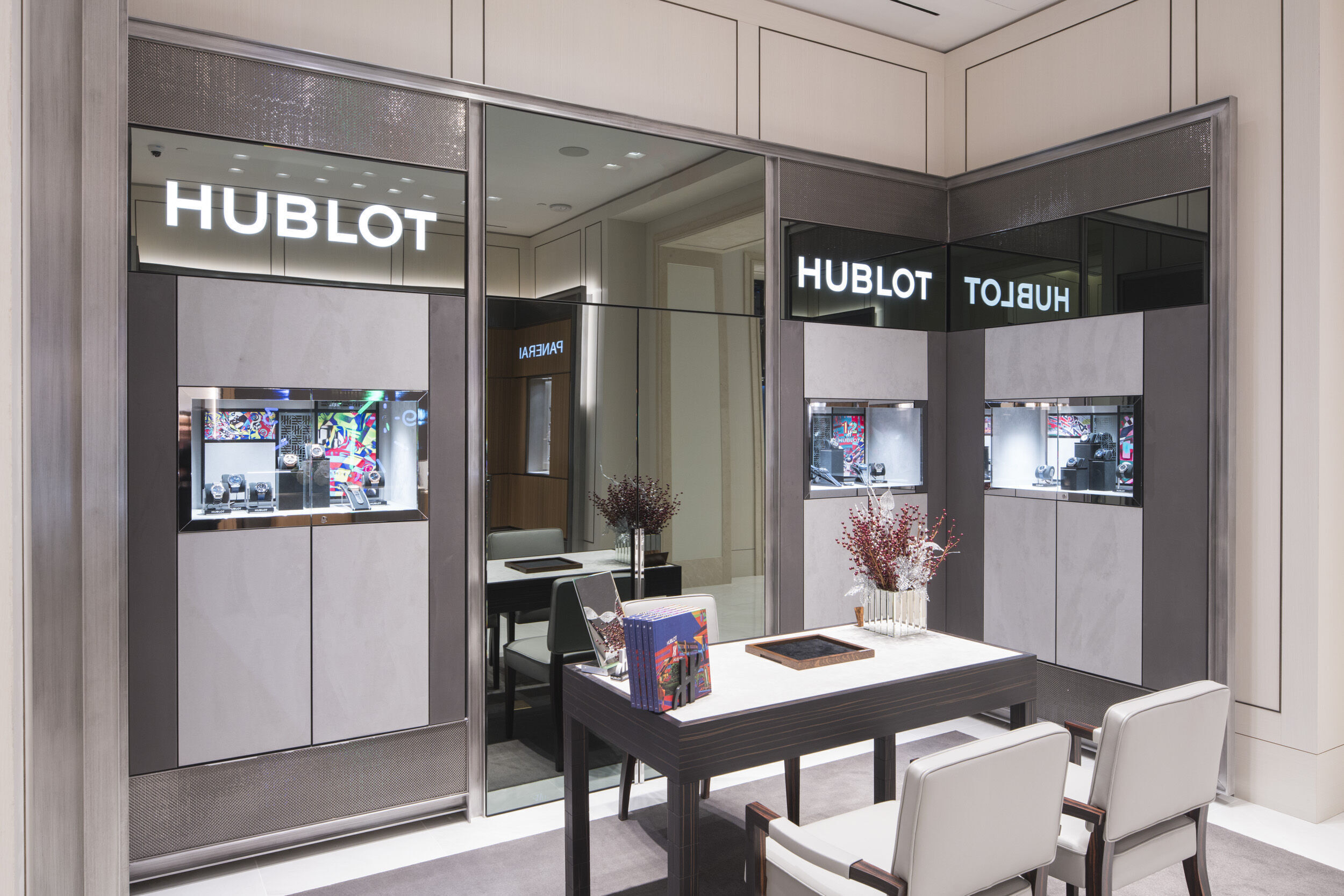 Hublot - Our brand partners - Group - The Watches of Switzerland Group